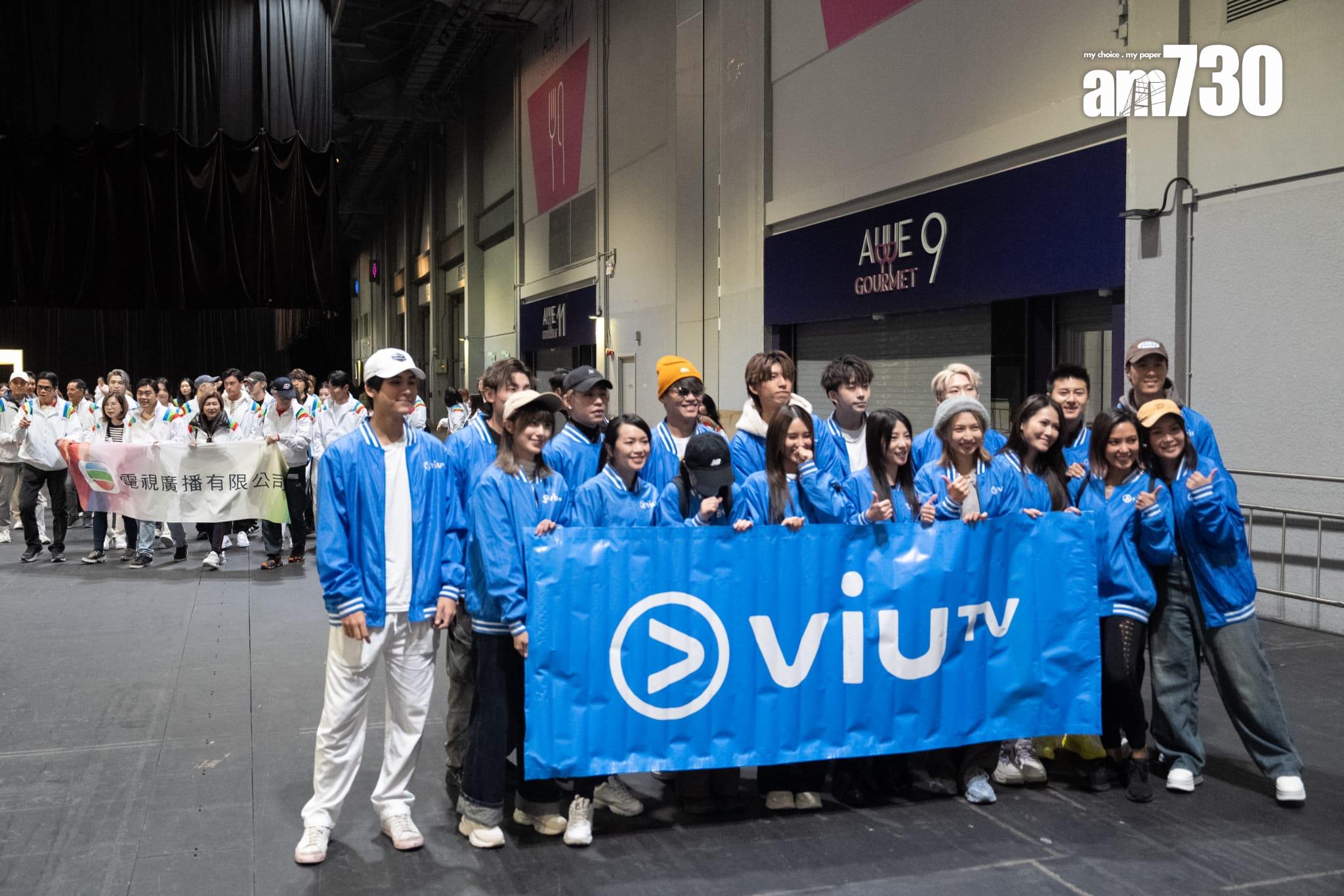 公益金百萬行｜無綫ViuTV拉大隊支持 江嘉敏發燒缺席 sica包到冚如路人甲 | am730